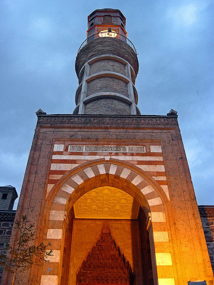 Merzifon | Gezilecek Yerler